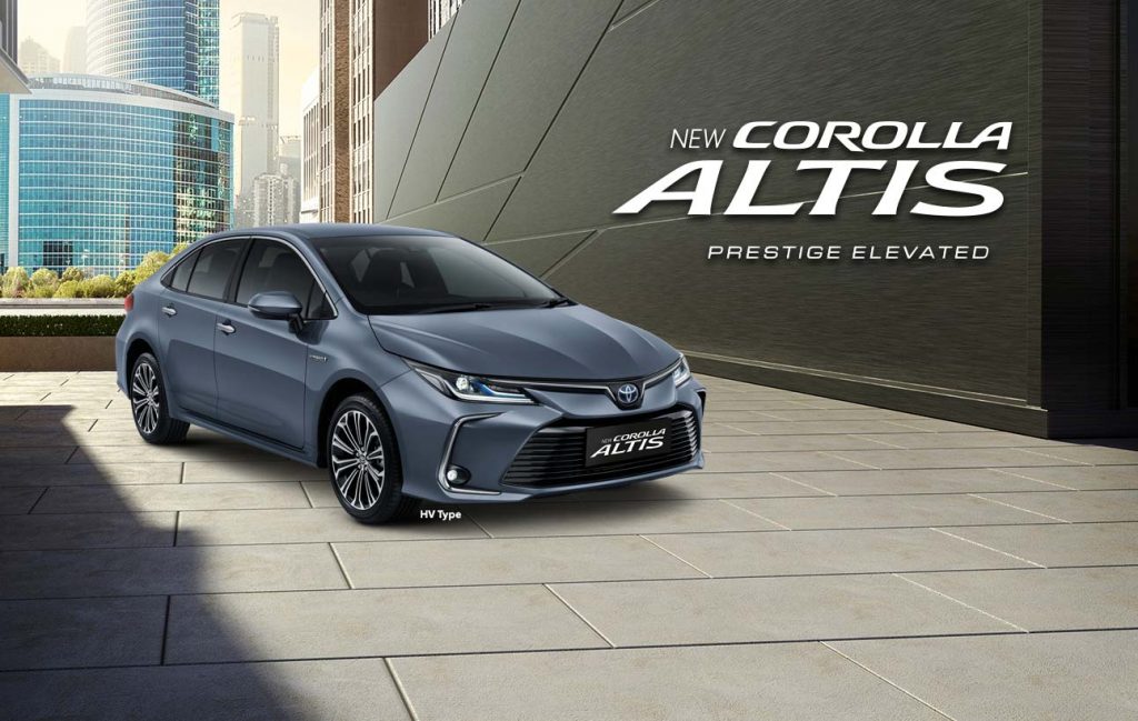 COROLLA ALTIS | Produk Mobil COROLLA ALTIS Ready Stock